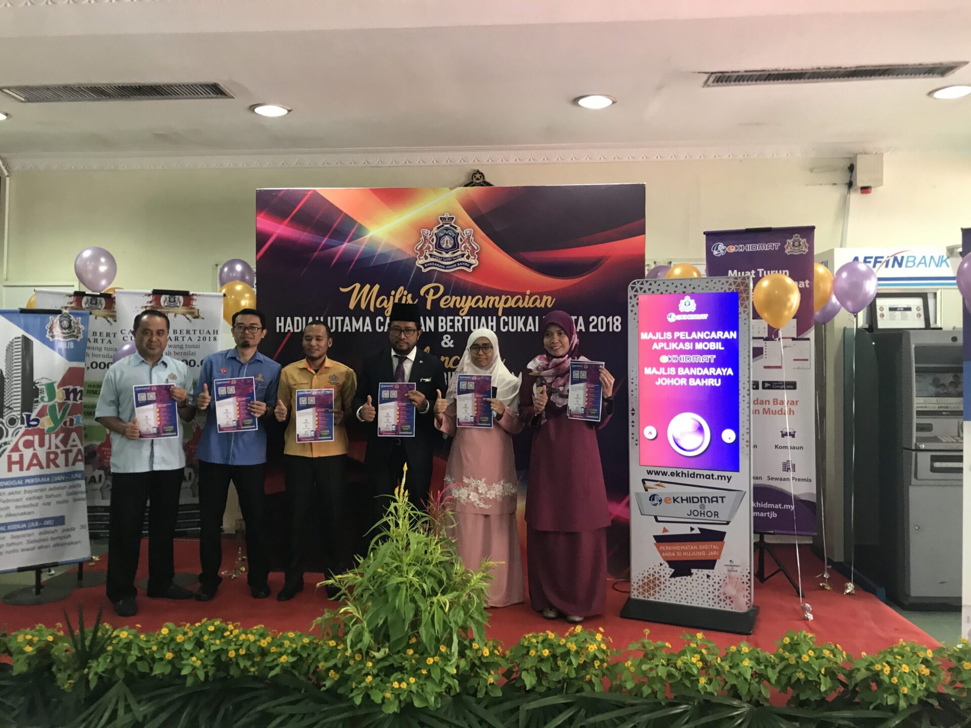 MBJB Launches eKHIDMAT App: Johor's First Local Authority Mobile App ...